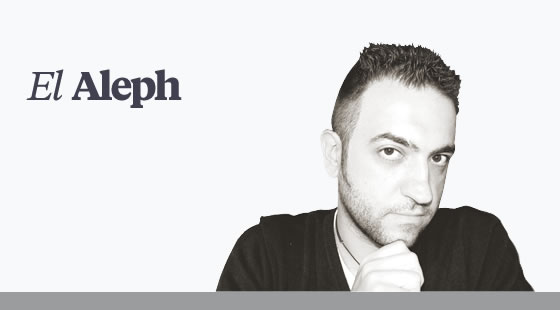El Aleph > Blogs EL PAÍS
